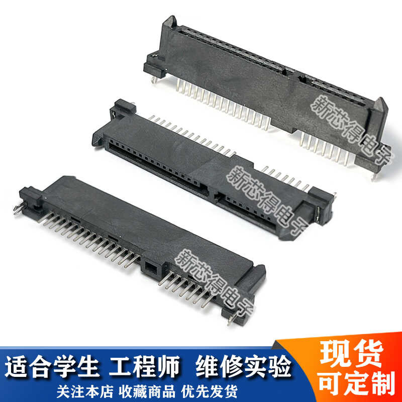 Sata interface female socket 180 degree pin direct insertion connector ...