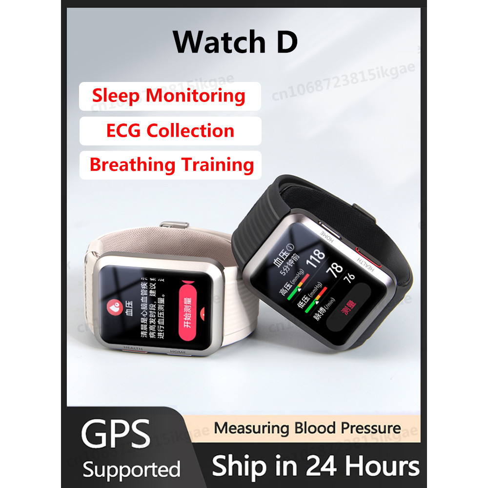 Huawei WATCH D Wrist Ecg Blood Pressure Recorder Intelligent Blood ...
