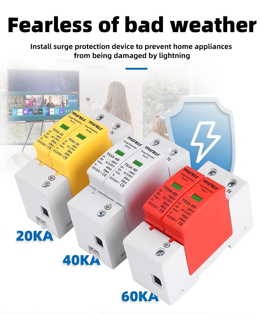 AC SPD Din rail 20KA 40KA 30KA 60KA 2P 4P 385V House Lightning Surge Protector Low-voltage ...