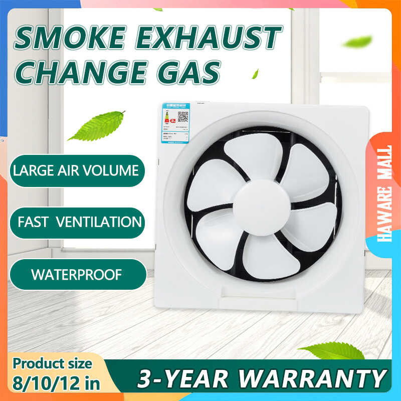 HAWare Mall Exhaust Fan Kitchen Window Airflow Air Cleaning Fan ...