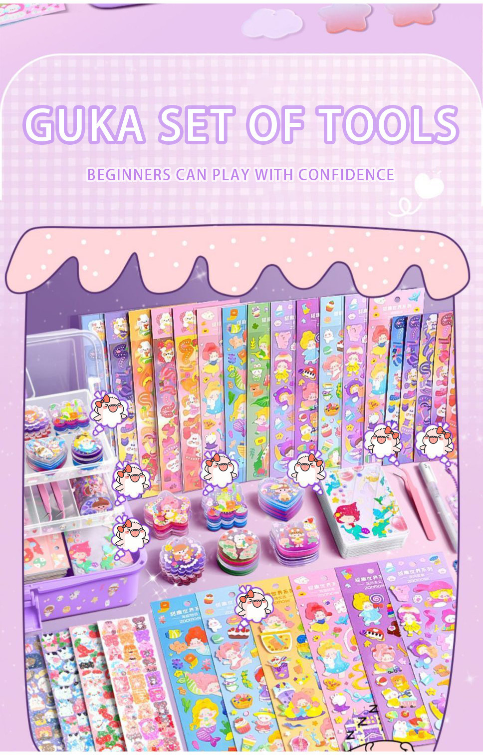 HFT Cute Guka Stickers Kawaii Cartoon Non-Repeating Hand Account DIY ...