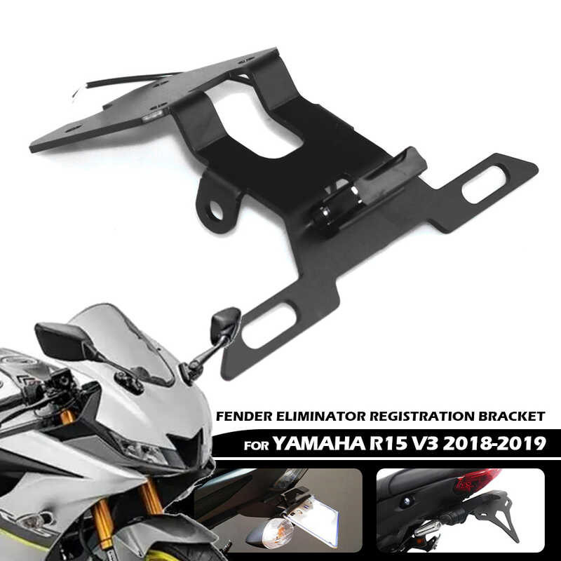 For YAMAHA YZF R15 V3 2018 2019 Motorcycle Rear License Plate Bracket ...