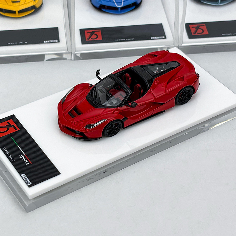 DMH 1:64 LaFerrari aperta resin model car | Shopee Philippines