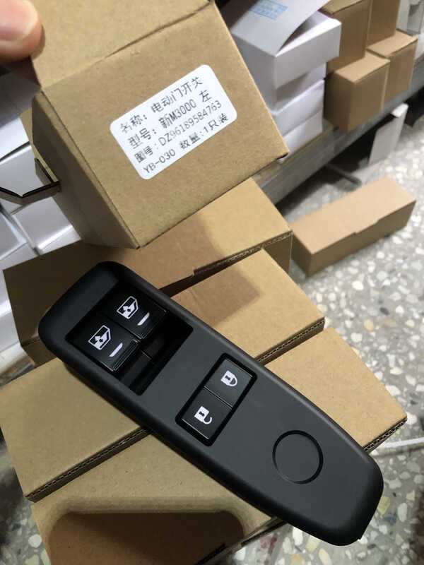 Delong New M3000 Remote Control Original Glass Elevator Electric Door ...