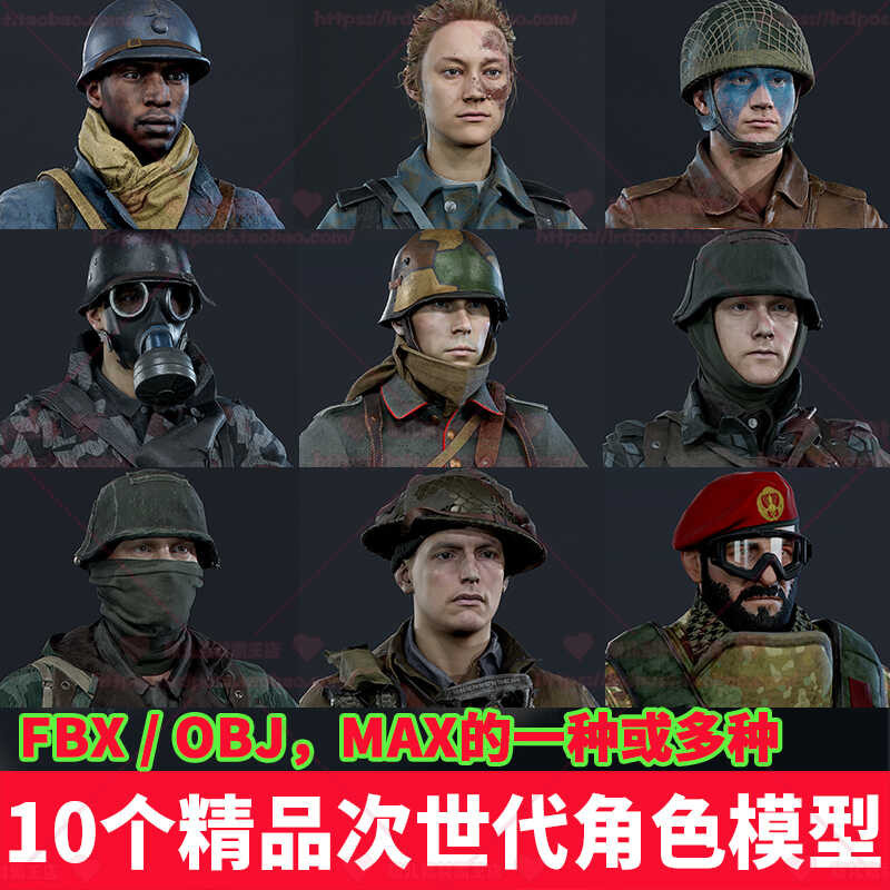 Next generation character modeling game art resources realistic style ...