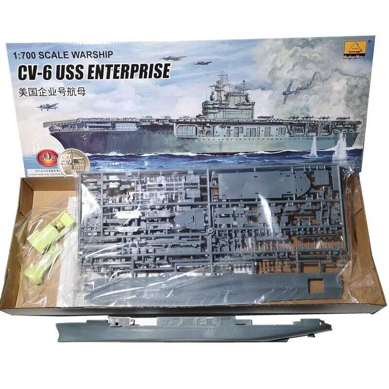 Trumpeter 809 Series 1/700 Electric 30Cm Scale Warship With Motor ...