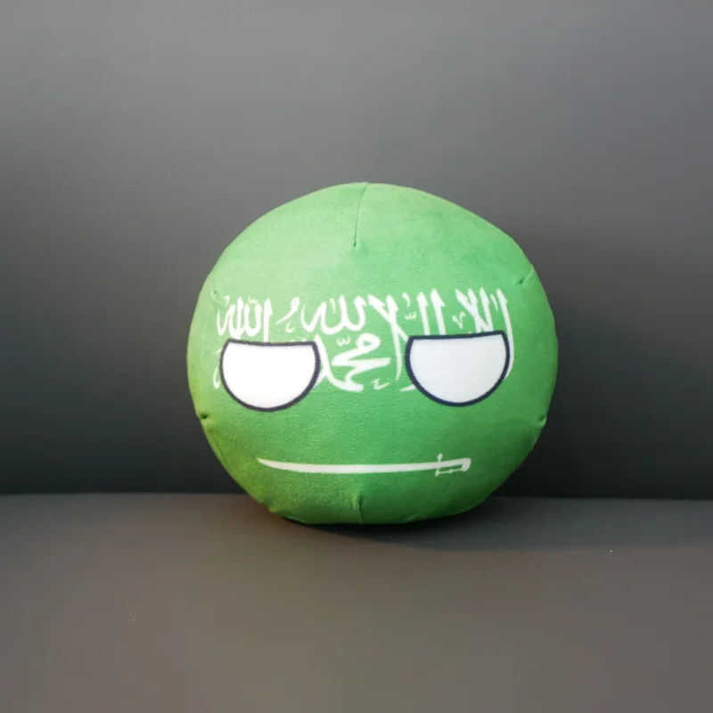 Countryballs Plush Doll Japan Pakistan Korea Turkey Israel Vieam ...