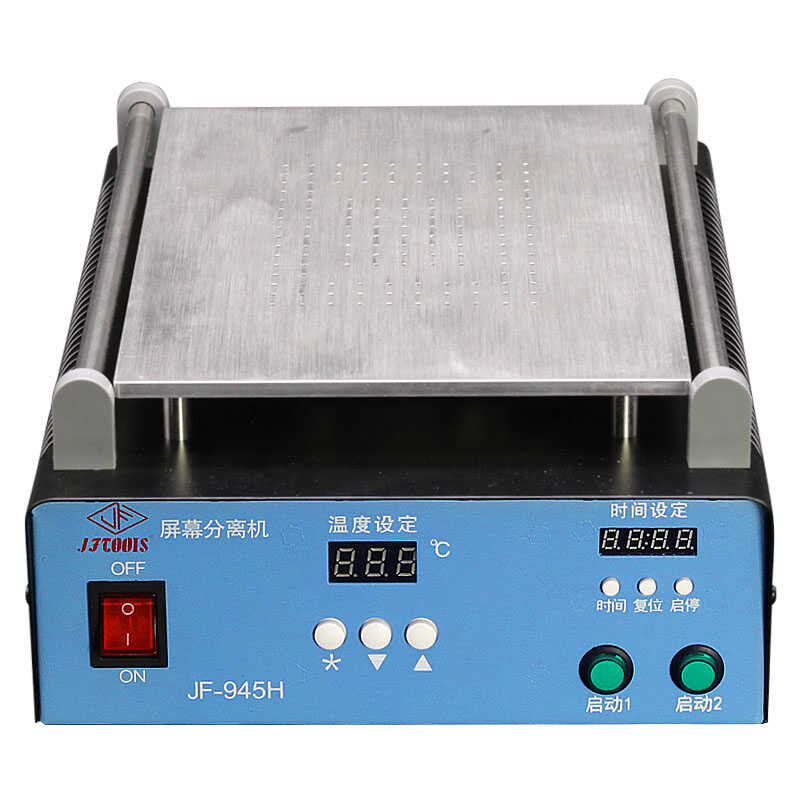 Mobile phone screen dismantling machine heater maintenance and ...