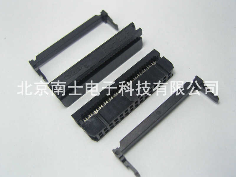 DDK FC-30P IDC crimping head ISP connector JTAG horn plug 2.54mm pitch ...