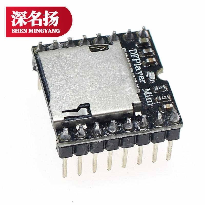 MP3 module, USB module, TF card module, serial port module, MP3 serial ...