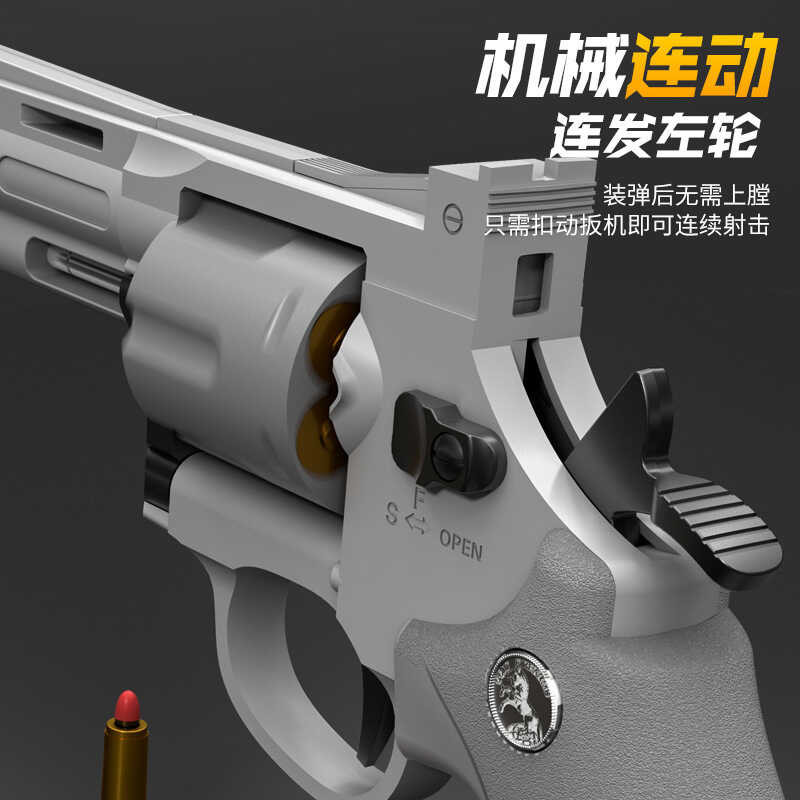Magnum Zp5 Revolver Continuous Firing Revolver Toy Gun Soft Bullet Gun ...