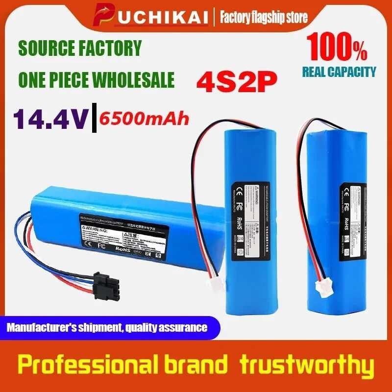 PUCHIKAI 14.4V 6500Mah 18650 M26 4S2p Lithium Ion Battery Pro M9 Pro M8 ...