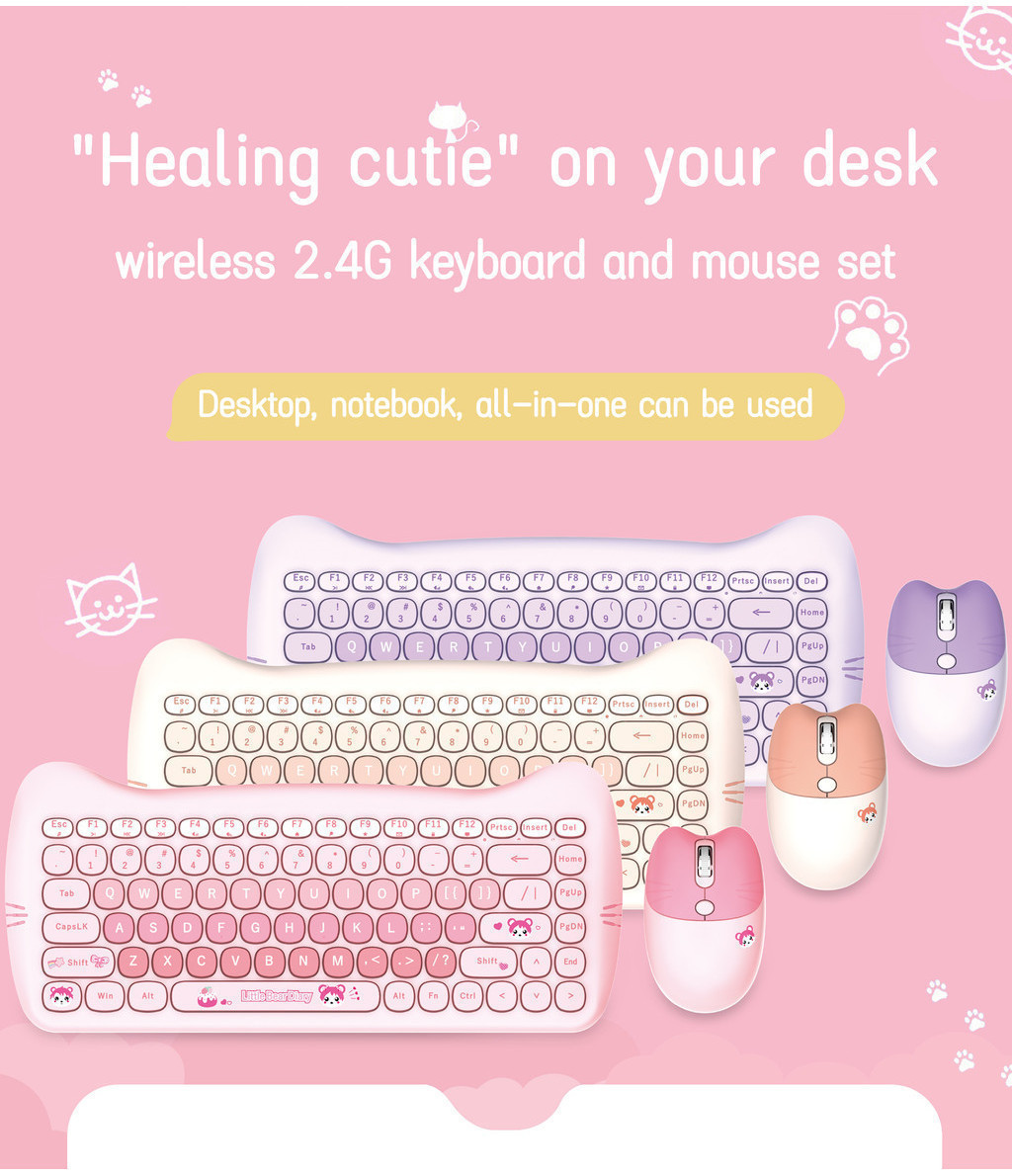 2024 New Arrival！Meow Meow-Max Milk tea color Purple Wireless Keyboard ...