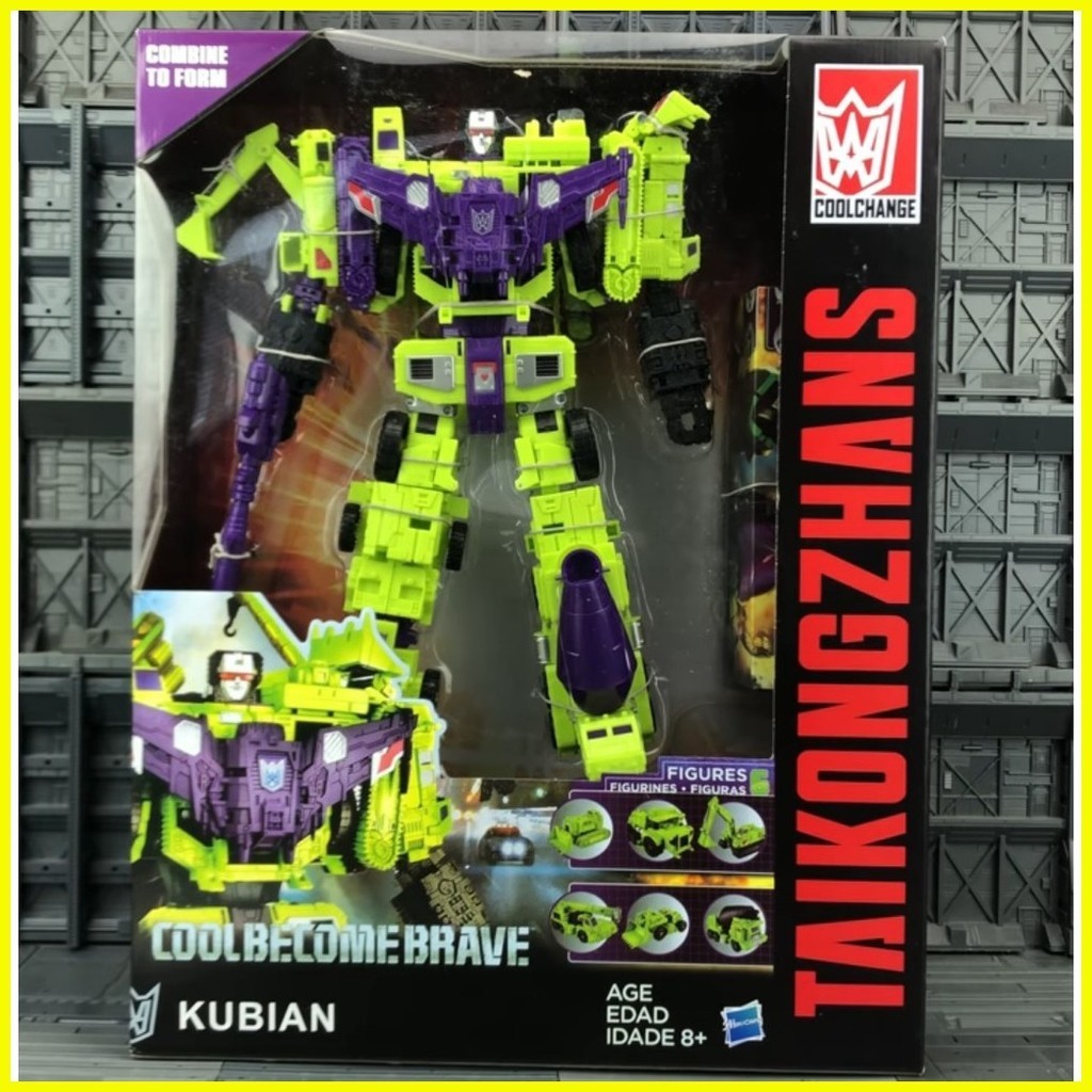 ☢ ♀ Kubian Transformers Combiner Wars Devastator Constructicons Construction Truck Car Robot ...