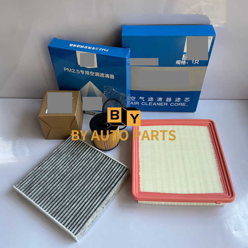 1.0t/1.4t/1.5t SX11 Geely CoolRay air cabin filter oil element assembly | Shopee Philippines