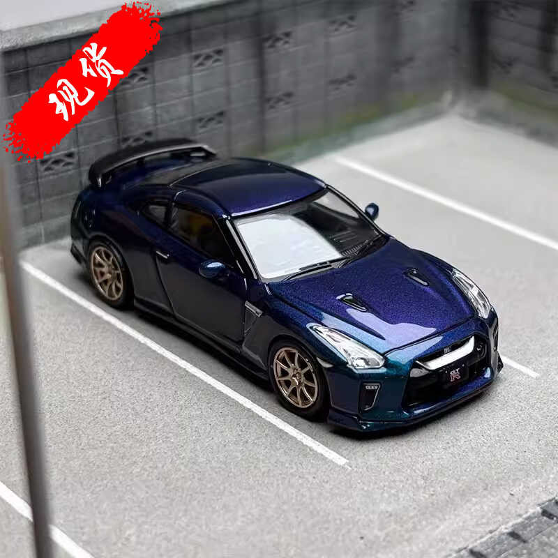 Inno Color-changing Purple 1: 64 NISSAN R35 Supercar GT-R God of War T ...