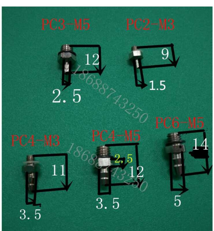 Micro air connector Pagoda quick plug PC2/PC3/PC6/PC4-M5 M3 M4 M6 01 1/ ...