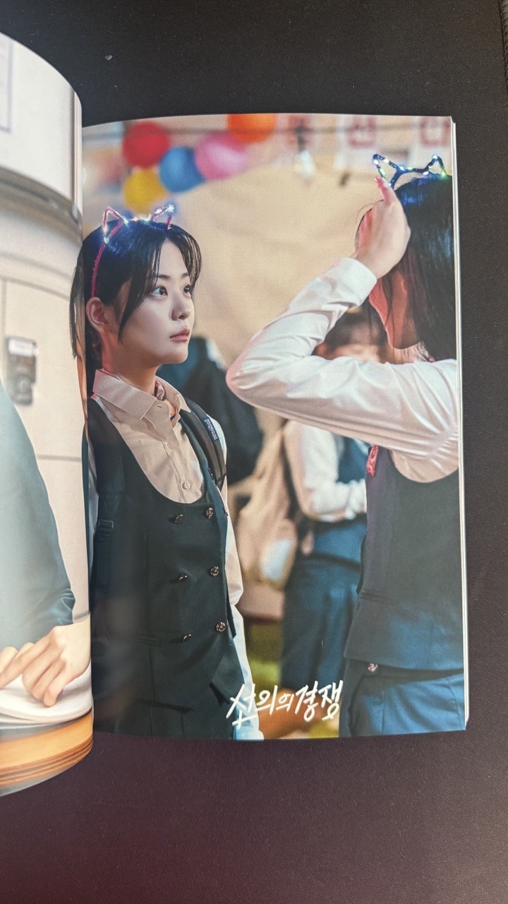 Friendly Rivalry Lee Hyeri Chung Su bin Kang Hye Won Jaeseulgi YoungJae ...