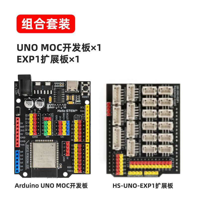 ESP32 development WROOM-32E LeXin original core board gamit ang ...