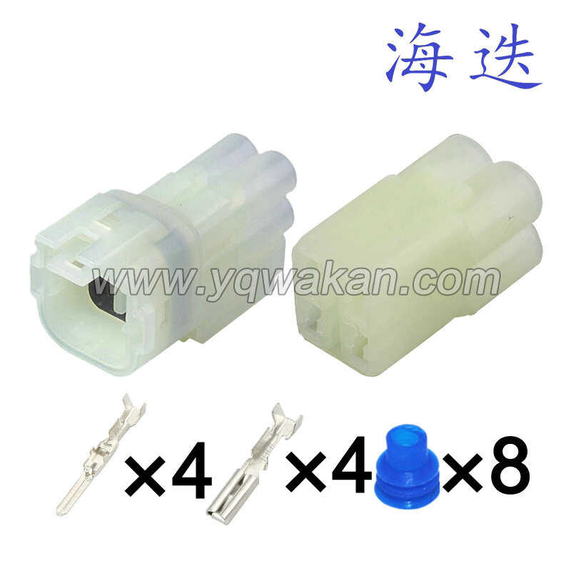 6180-4181 Changan Suzuki Oxygen Sensor Plug Connector DJ7045F-2.2-11/21 ...