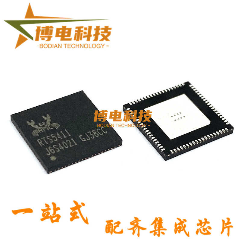 Original RTS5411-GR RTS5411 QFN-76 SMT LCD main control chip USB3.0 Hub ...