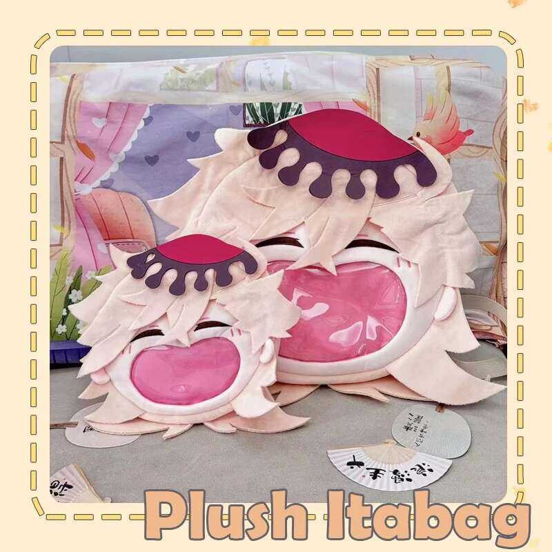 B Anime 3 Douma Cosplay Plush Close Eye Big Mouth Laugh Theme ...