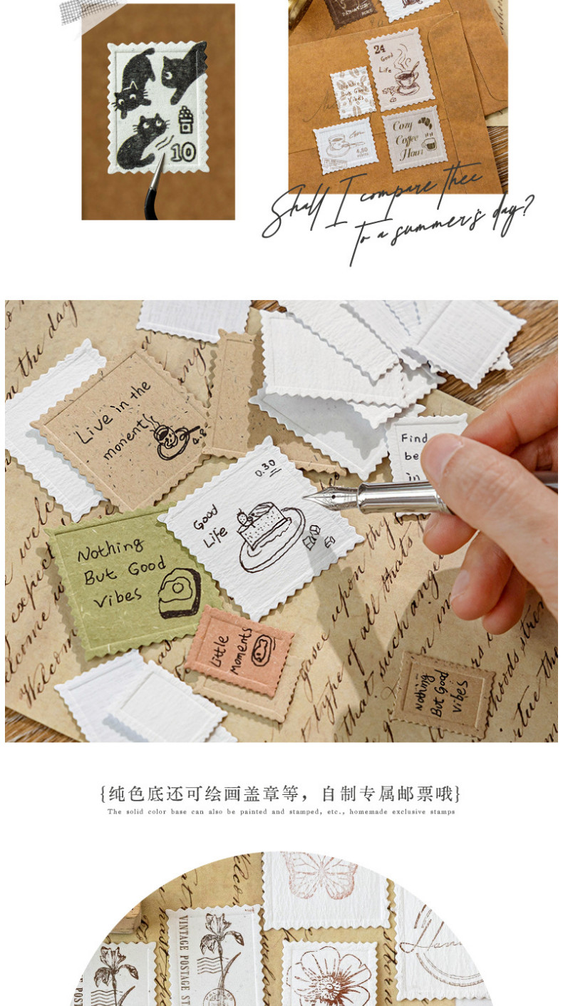 ENWEI 20 Pcs [Paper Stamp Series] Embossed Stamp Ledger Stickers ...