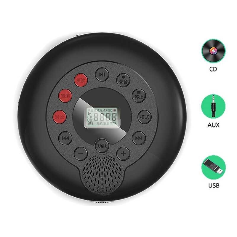 CD Round Shaped Headset Hifi Music Reproductor Portable Walkman Media ...