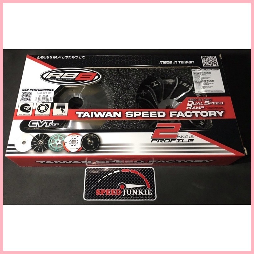 RS8 CVT Pulley Set v4.2 Dual Angle & Dual Speed Ramp / Pulley Set v4 ...