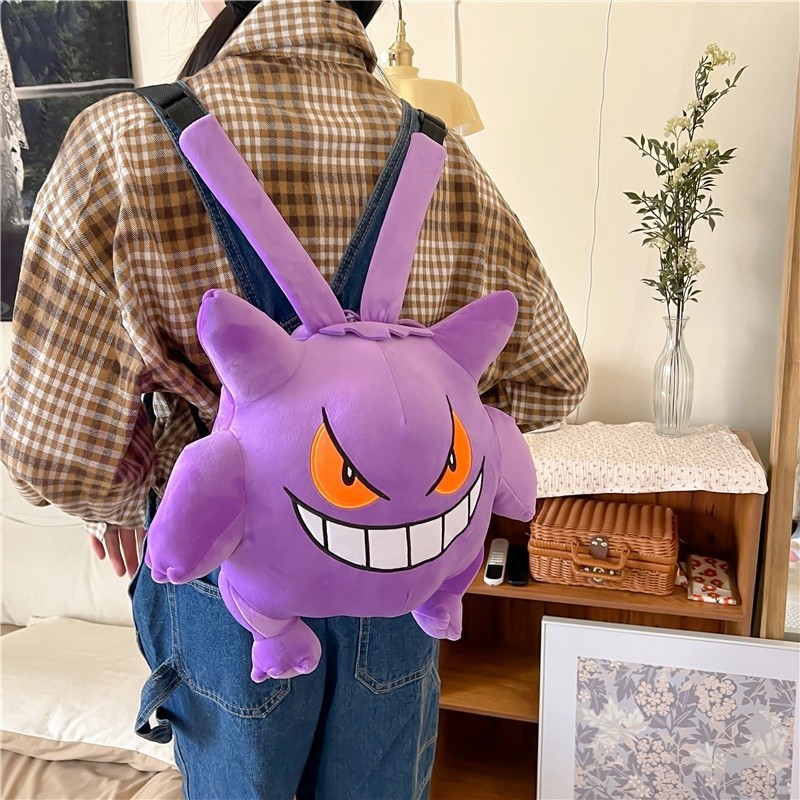 Pokemon 2023 Geng Gui Purple Plush Backpack Couple High Capacity ...