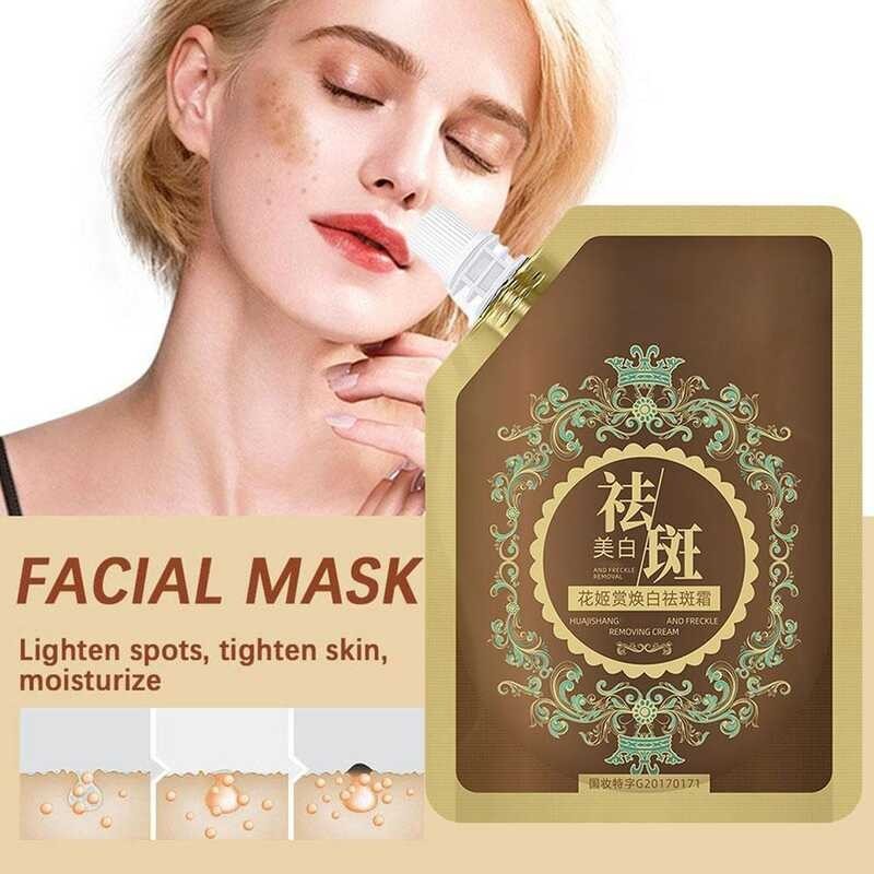 100g Pagputi ng mukha Mask na Pagpapalit Tanggalin ang Dark Melasma ...