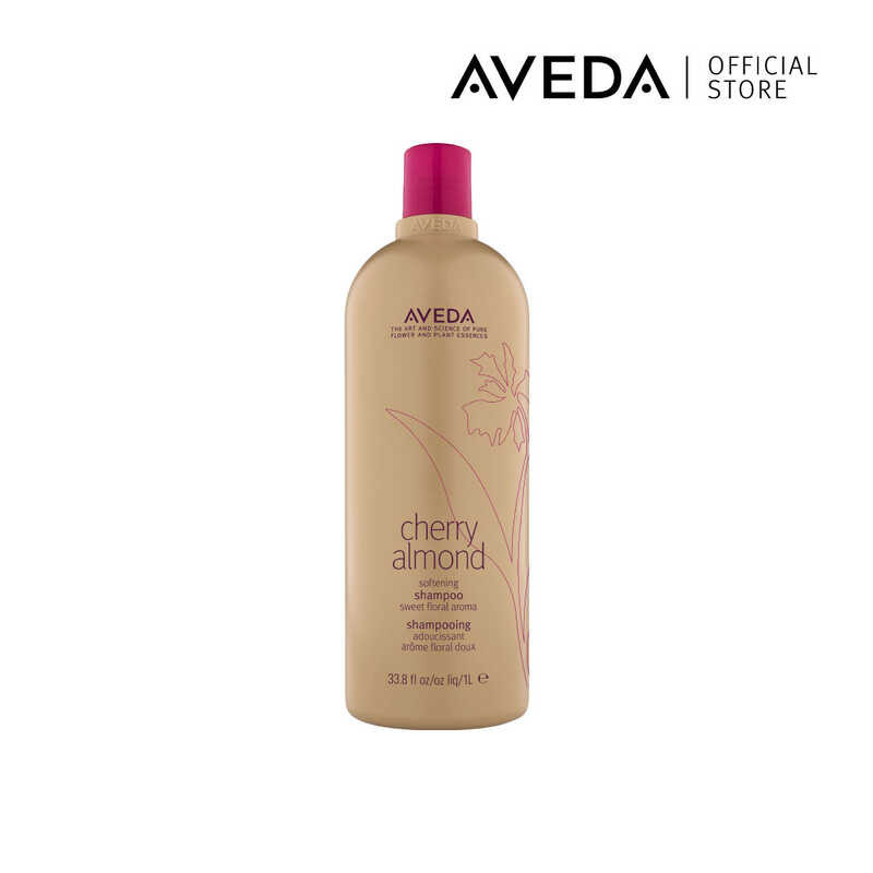 AVEDA Cherry Almond Softening Shampoo 1L | Shopee Philippines