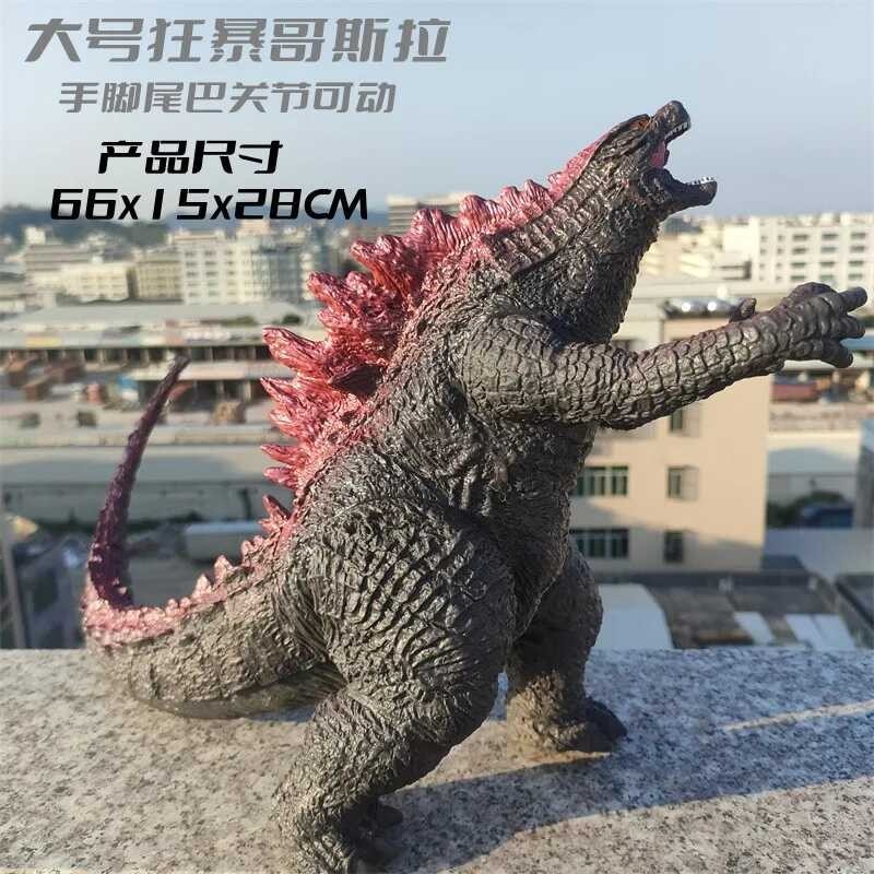 28Cm 2022 Godzillas Hari Ng Monster Red Lotus Malaking Planeta Godzilla ...