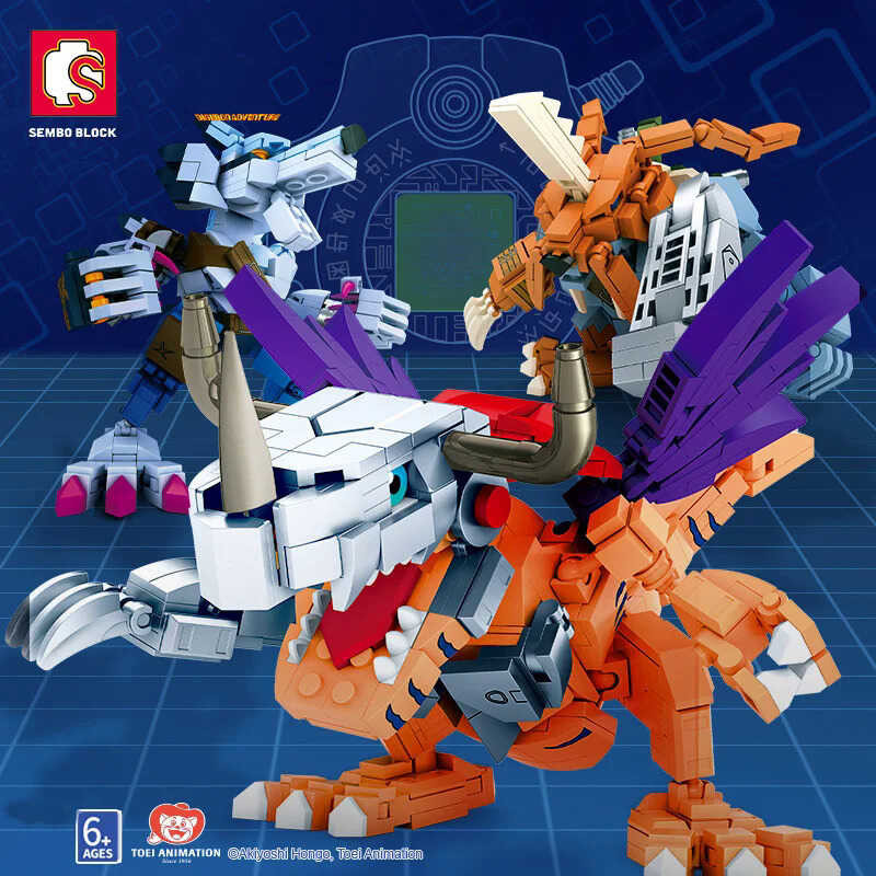 D8 Digital Monster Adventure Model Building Blocks Brick Kit Digimon ...