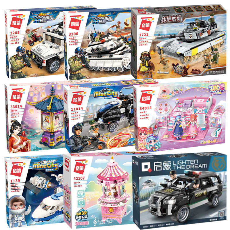 Enlightenment Assembly Block High Tech Reconnaissance Vehicle City Bus ...