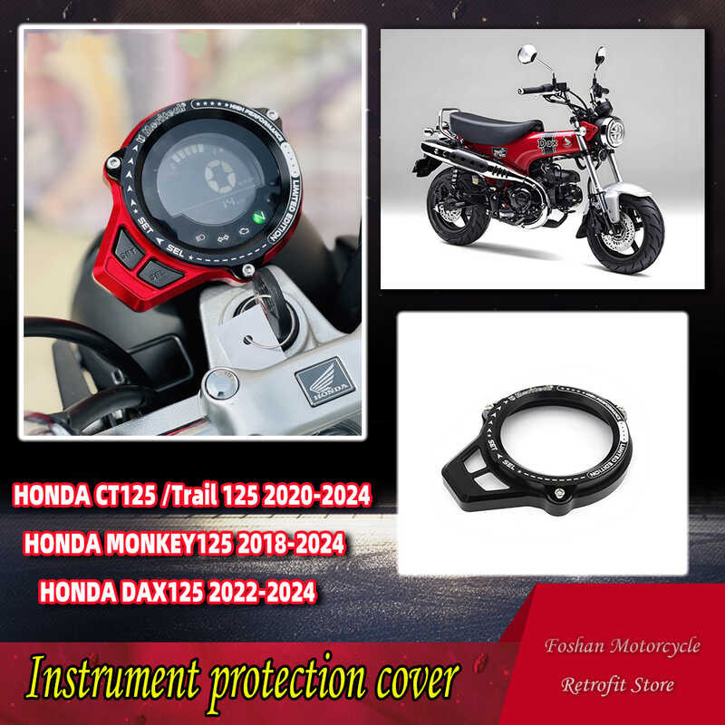 Para Sa Honda Monkey 125 Ct125 Dax125 Instrument Protection Cover 2018 ...