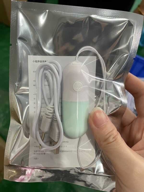 Mystery Pill Jumping Egg Sex Toys Mini Program Remote Control Adult Sex ...