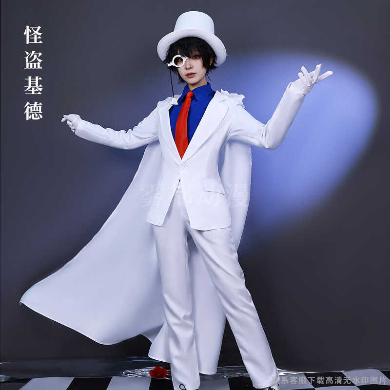 Kidd Cos Costume, the famous detective of the movie, Conan Cosplay ...