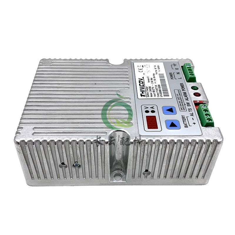 CMC200 charger THINICON diesel generator lead-acid battery 12V24V float charge CMA90 | Shopee ...