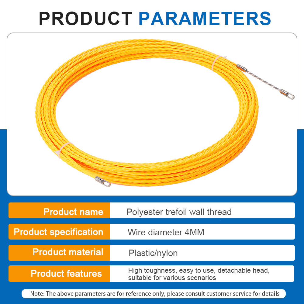 4mm 10m/20m/30m/50M yellow fiberglass cable puller fish shaped tape ...
