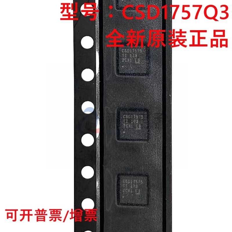 Original CSD17575Q3 CSD17575 Package VSON8 Field Effect Transistor ...