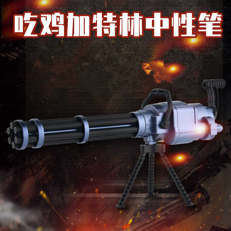 Gun ★ Gatling Pen Boy's Domineering And Cool Machine Gun Type Pen, Fun To Eat Chicken ...