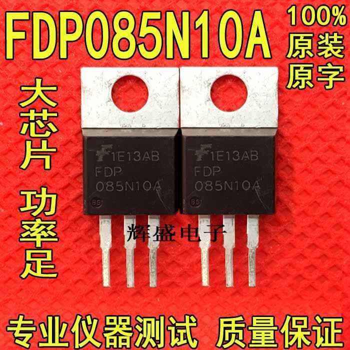 High power FDP085N10A FDP085N10 96A 100V TO220 MOSFET field-effect ...