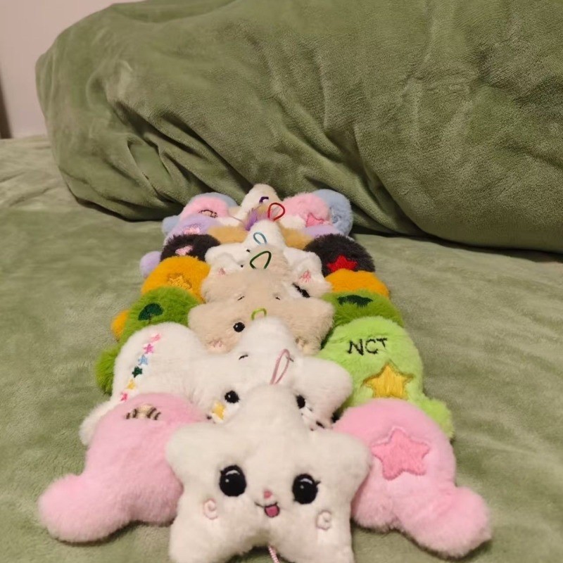 NCT WISH Star Plush Keychain Album Merchandise Collectible Backpack ...