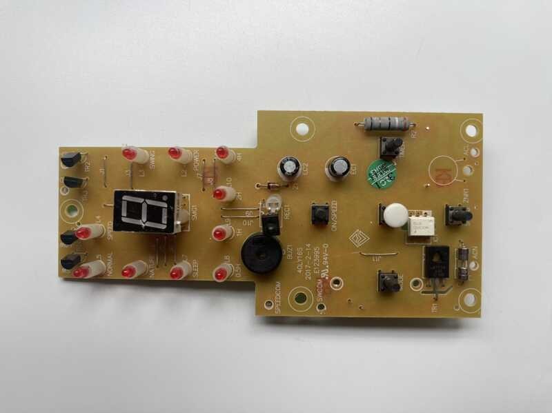 Original brand new Aucma electric fan motherboard FS-40N628 (Y) control ...