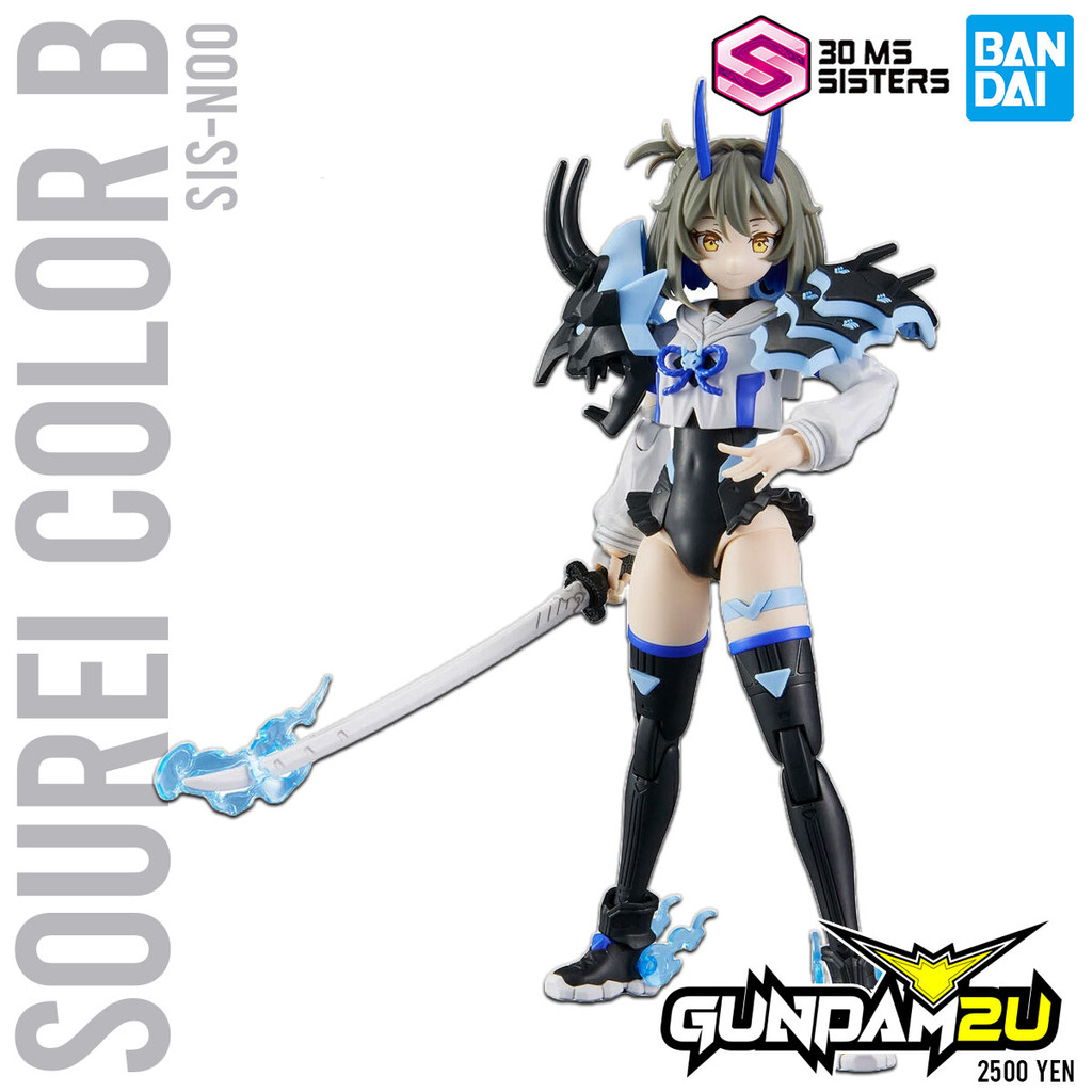 BANDAI 30MS (15) SIS-N00 Sourei Color B - 30 Minutes Sisters 30MM ...