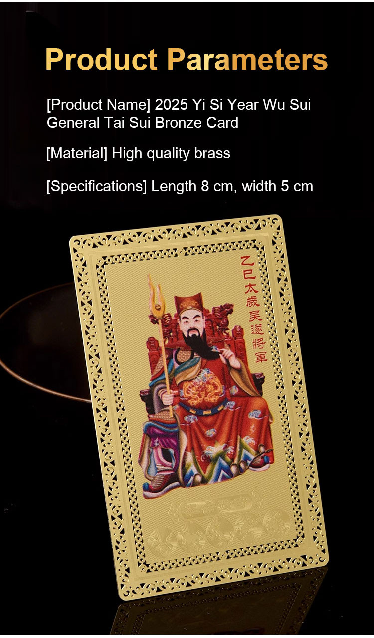 General Wu Sui (17661841) general of Wu kingdom during the Ming dynasty ...