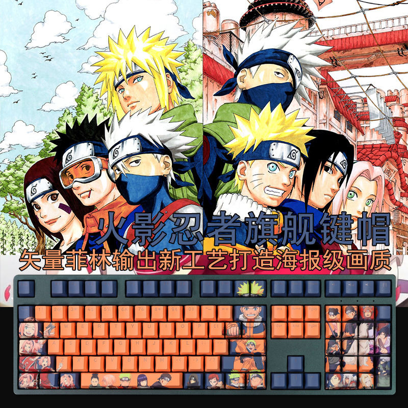 New Keycaps Personalized Naruto Translucent Mechanical Keyboard Keycap ...