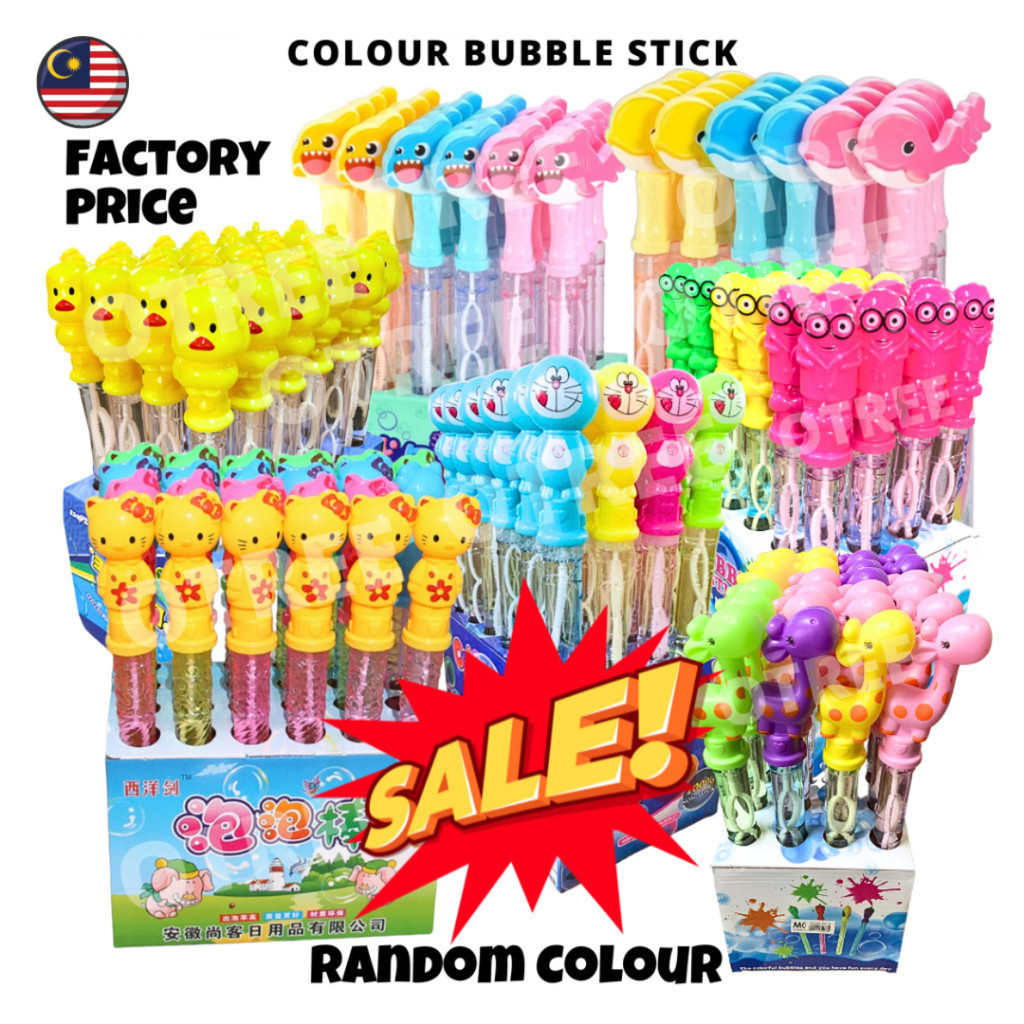 PPP Bubble Wand Blow Bubble Blowing Children Toy Stick Colorful Cartoon ...