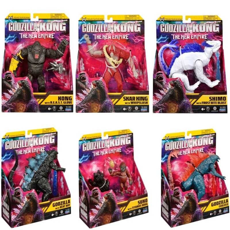 Genuine Empire Godzillakong Movable Joints Action Figure Skar King ...